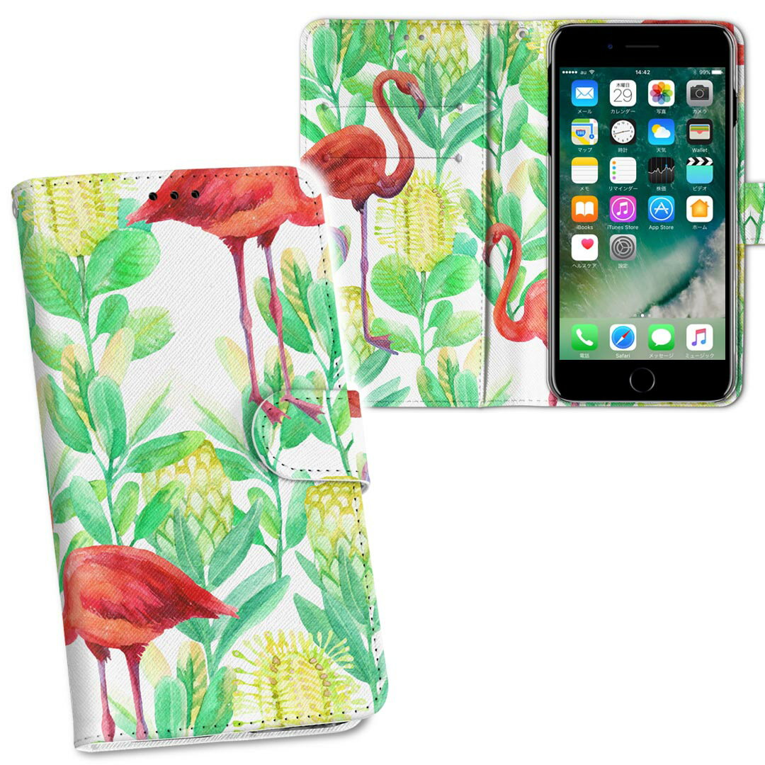 商品特徴・シームレスな両面フルデザイン、開いた時も内側のデザインが楽しめます・素材には高品質の人工革を貼った、しっかり厚みのあるタイプ・内側にはスマホを装着するケースが付属・機種専用のカメラホール仕様でケースを装着したままの撮影が可能・ワン...