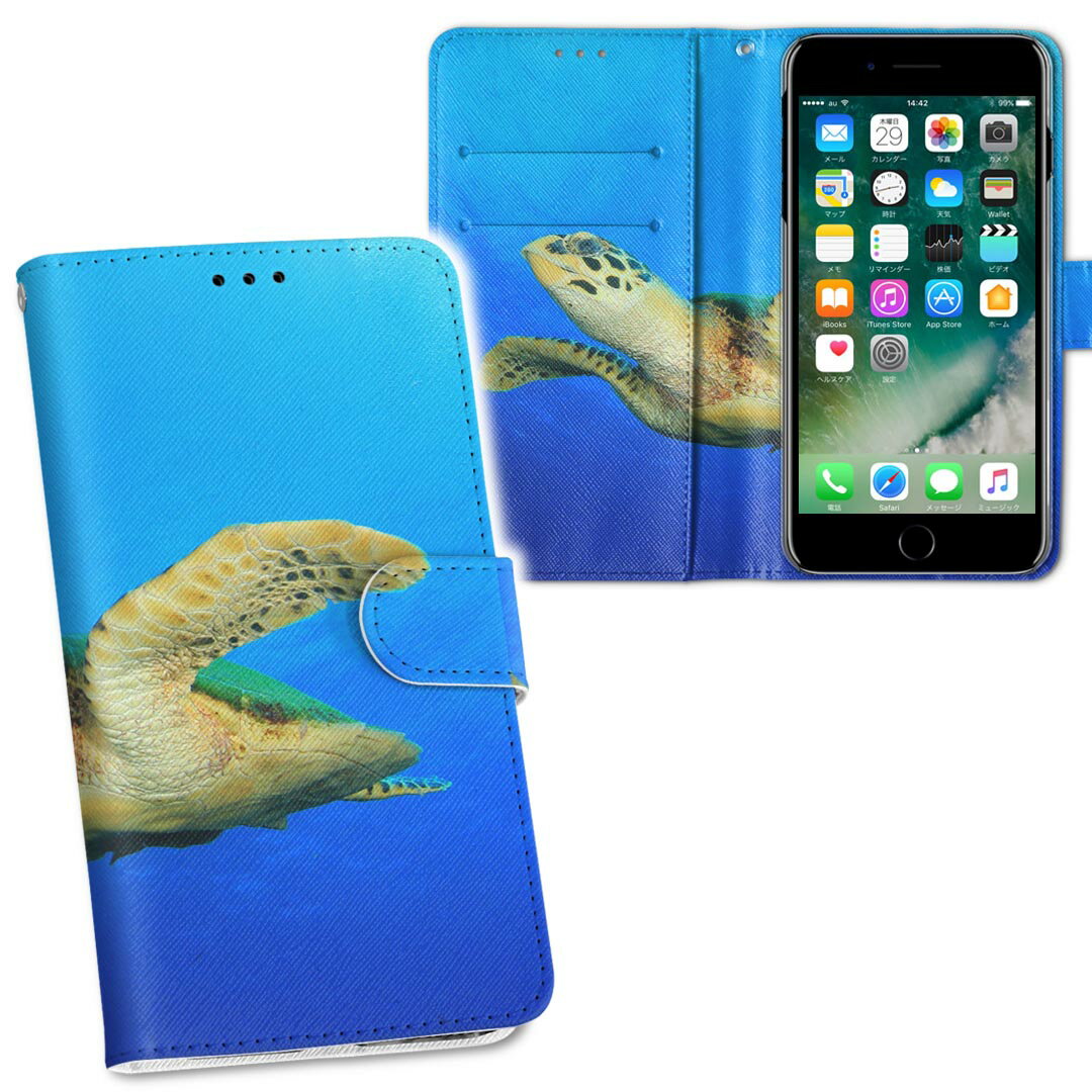 商品特徴・シームレスな両面フルデザイン、開いた時も内側のデザインが楽しめます・素材には高品質の人工革を貼った、しっかり厚みのあるタイプ・内側にはスマホを装着するケースが付属・機種専用のカメラホール仕様でケースを装着したままの撮影が可能・ワン...