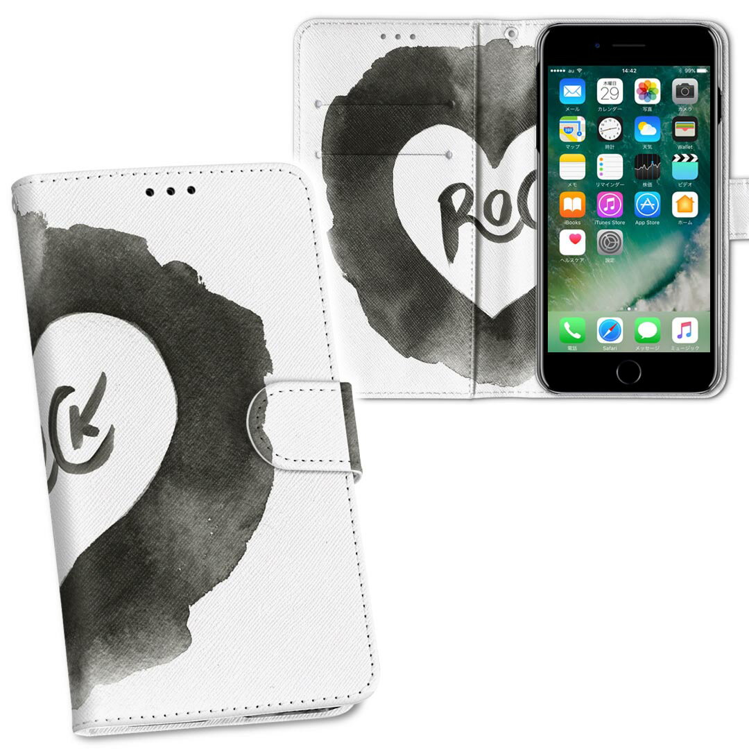 商品特徴・シームレスな両面フルデザイン、開いた時も内側のデザインが楽しめます・素材には高品質の人工革を貼った、しっかり厚みのあるタイプ・内側にはスマホを装着するケースが付属・機種専用のカメラホール仕様でケースを装着したままの撮影が可能・ワン...