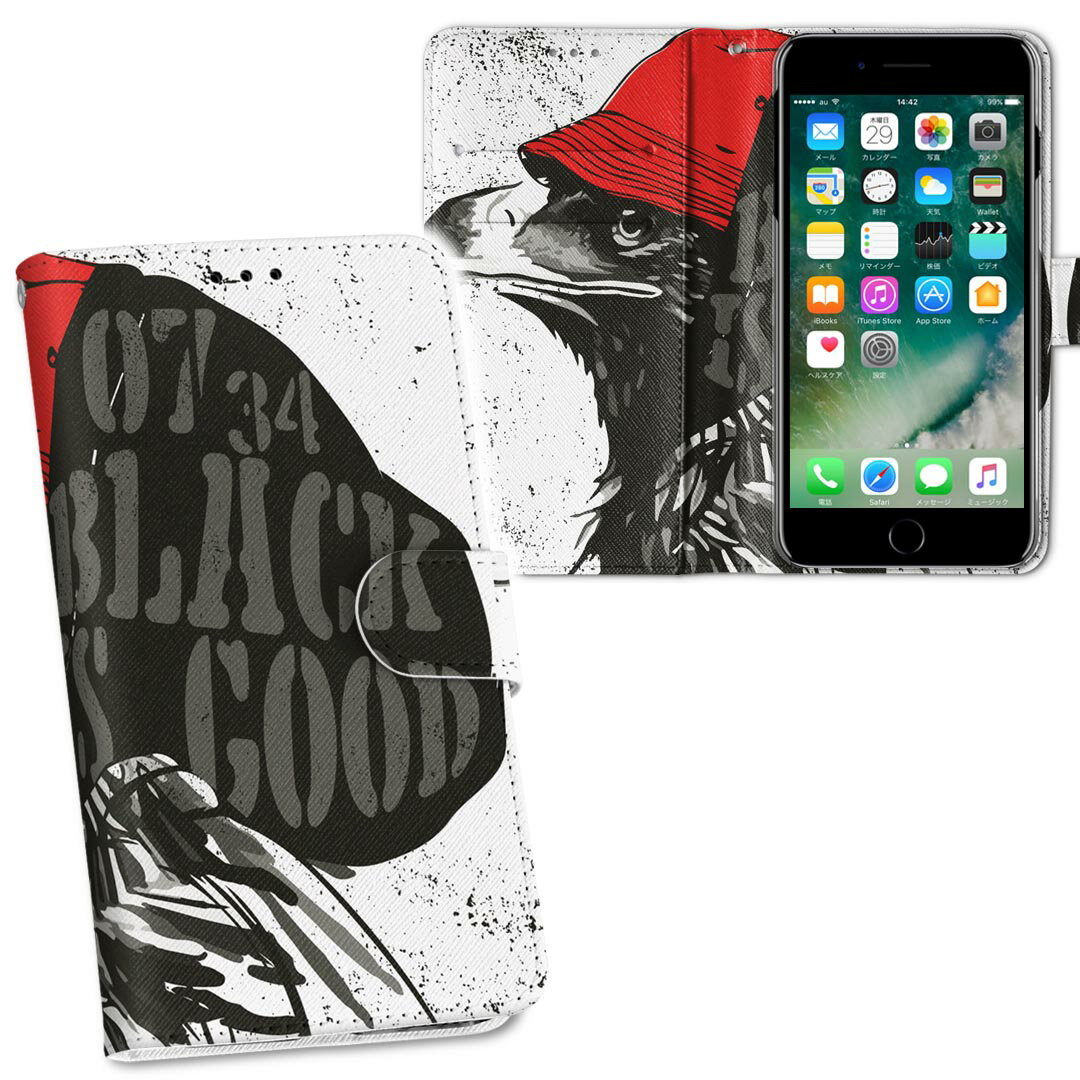 商品特徴・シームレスな両面フルデザイン、開いた時も内側のデザインが楽しめます・素材には高品質の人工革を貼った、しっかり厚みのあるタイプ・内側にはスマホを装着するケースが付属・機種専用のカメラホール仕様でケースを装着したままの撮影が可能・ワン...