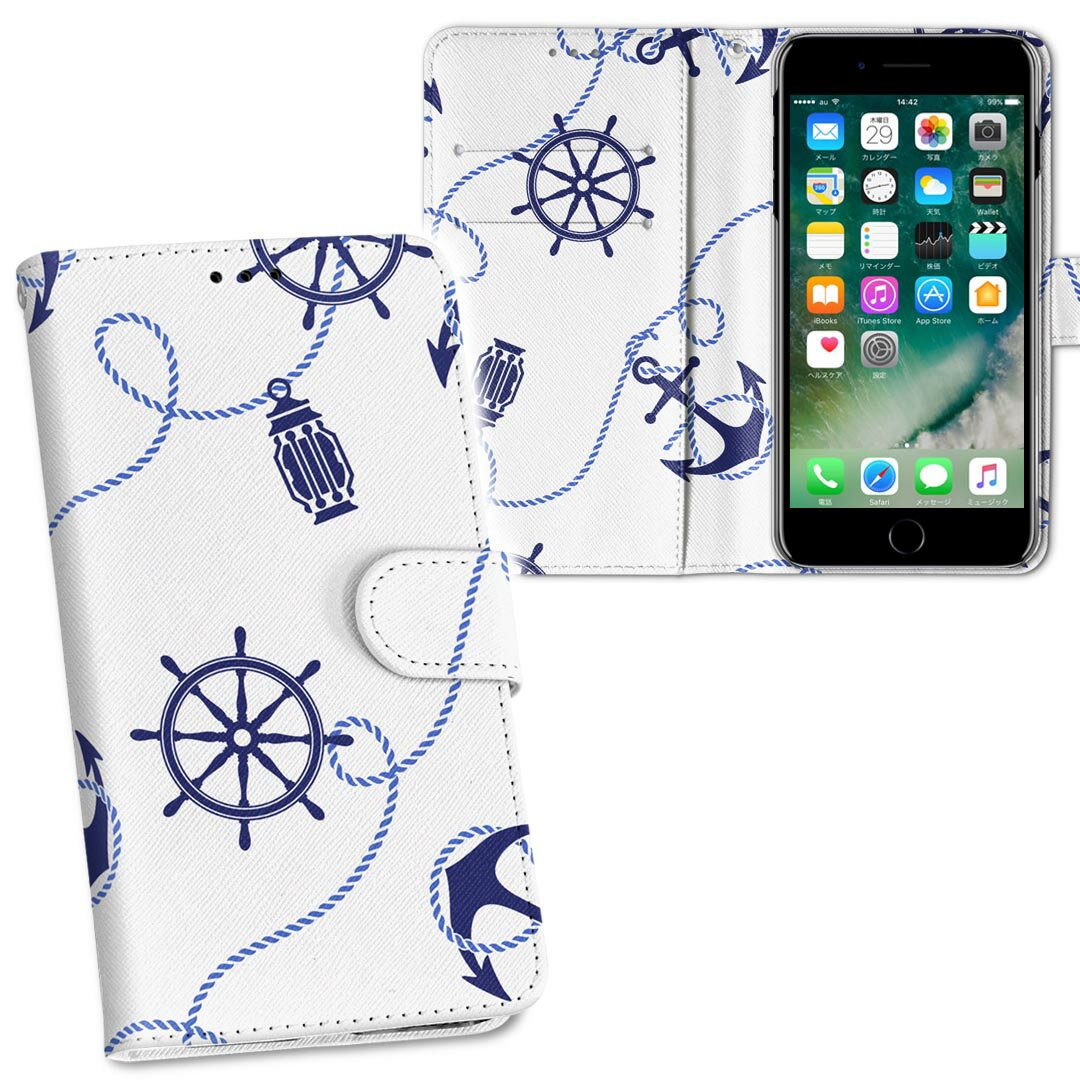 商品特徴・シームレスな両面フルデザイン、開いた時も内側のデザインが楽しめます・素材には高品質の人工革を貼った、しっかり厚みのあるタイプ・内側にはスマホを装着するケースが付属・機種専用のカメラホール仕様でケースを装着したままの撮影が可能・ワン...