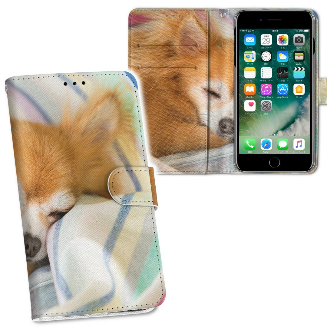 商品特徴・シームレスな両面フルデザイン、開いた時も内側のデザインが楽しめます・素材には高品質の人工革を貼った、しっかり厚みのあるタイプ・内側にはスマホを装着するケースが付属・機種専用のカメラホール仕様でケースを装着したままの撮影が可能・ワン...