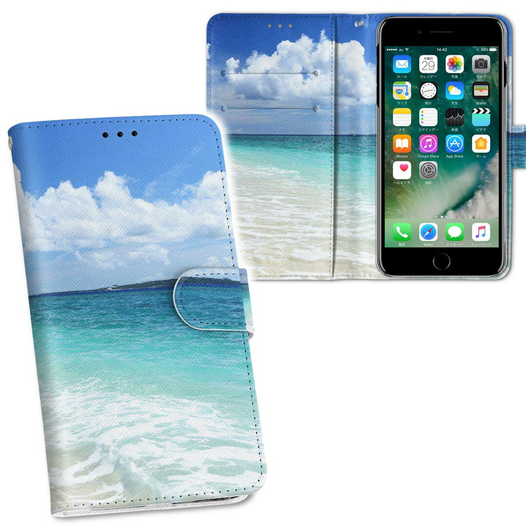 商品特徴・シームレスな両面フルデザイン、開いた時も内側のデザインが楽しめます・素材には高品質の人工革を貼った、しっかり厚みのあるタイプ・内側にはスマホを装着するケースが付属・機種専用のカメラホール仕様でケースを装着したままの撮影が可能・ワン...