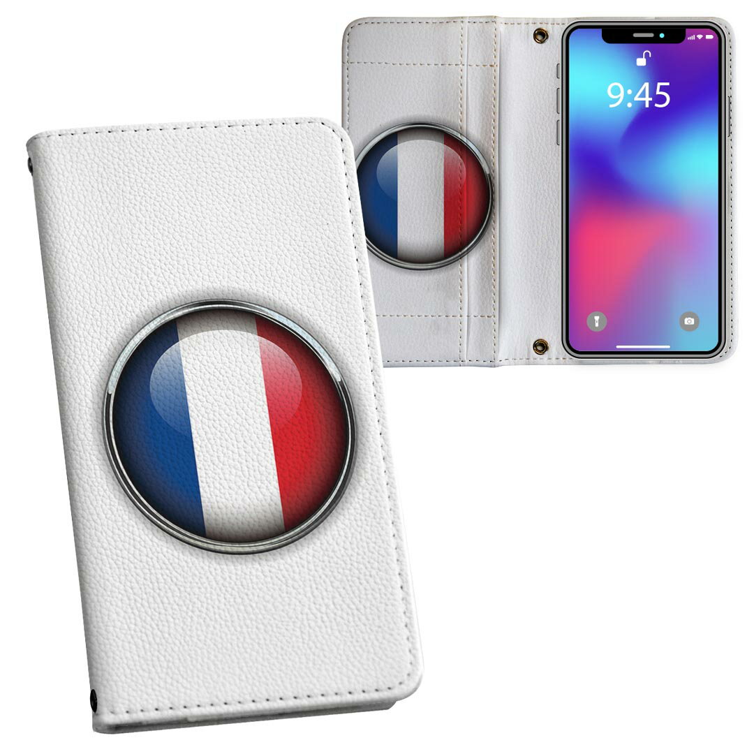 商品特徴・シームレスな両面フルデザイン、開いた時も内側のデザインが楽しめます・素材には高品質の人工革を貼った、しっかり厚みのあるタイプ・内側にはスマホを装着するケースが付属・機種専用のカメラホール仕様でケースを装着したままの撮影が可能・ワン...