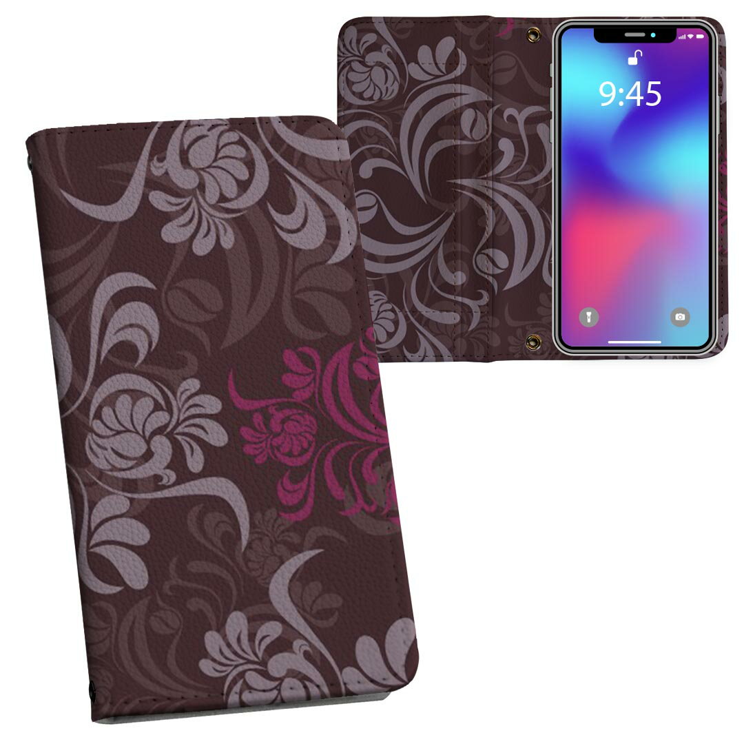 商品特徴・シームレスな全面デザイン・外側は高品質の人工革を使用・内側にはスマホを装着するケースが付属・機種専用のカメラホール仕様でケースを装着したままの撮影が可能・ワンセグや動画の視聴に便利な横置きスタンド機能・ICカードなどを2枚まで収納...