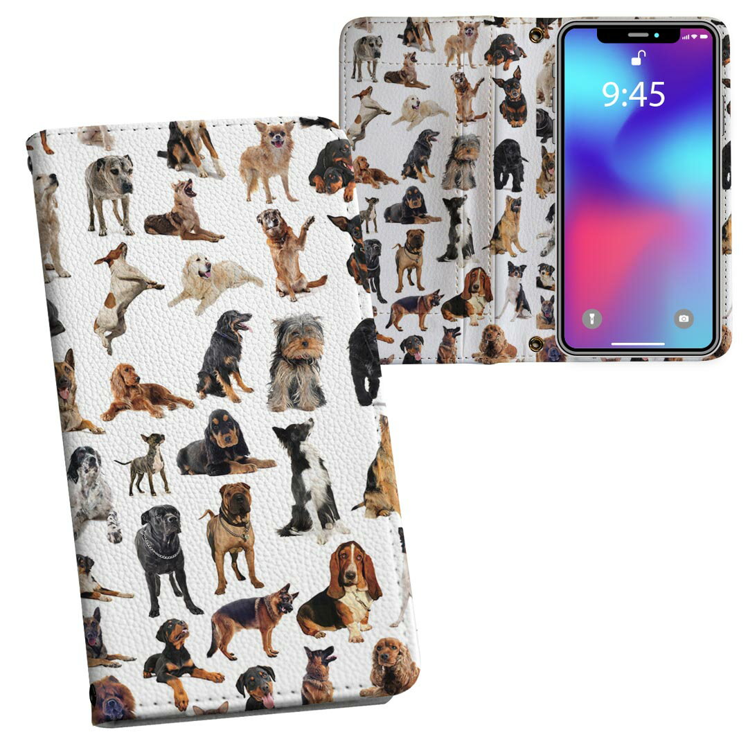 商品特徴・シームレスな両面フルデザイン、開いた時も内側のデザインが楽しめます・素材には高品質の人工革を貼った、しっかり厚みのあるタイプ・内側にはスマホを装着するケースが付属・機種専用のカメラホール仕様でケースを装着したままの撮影が可能・ワン...