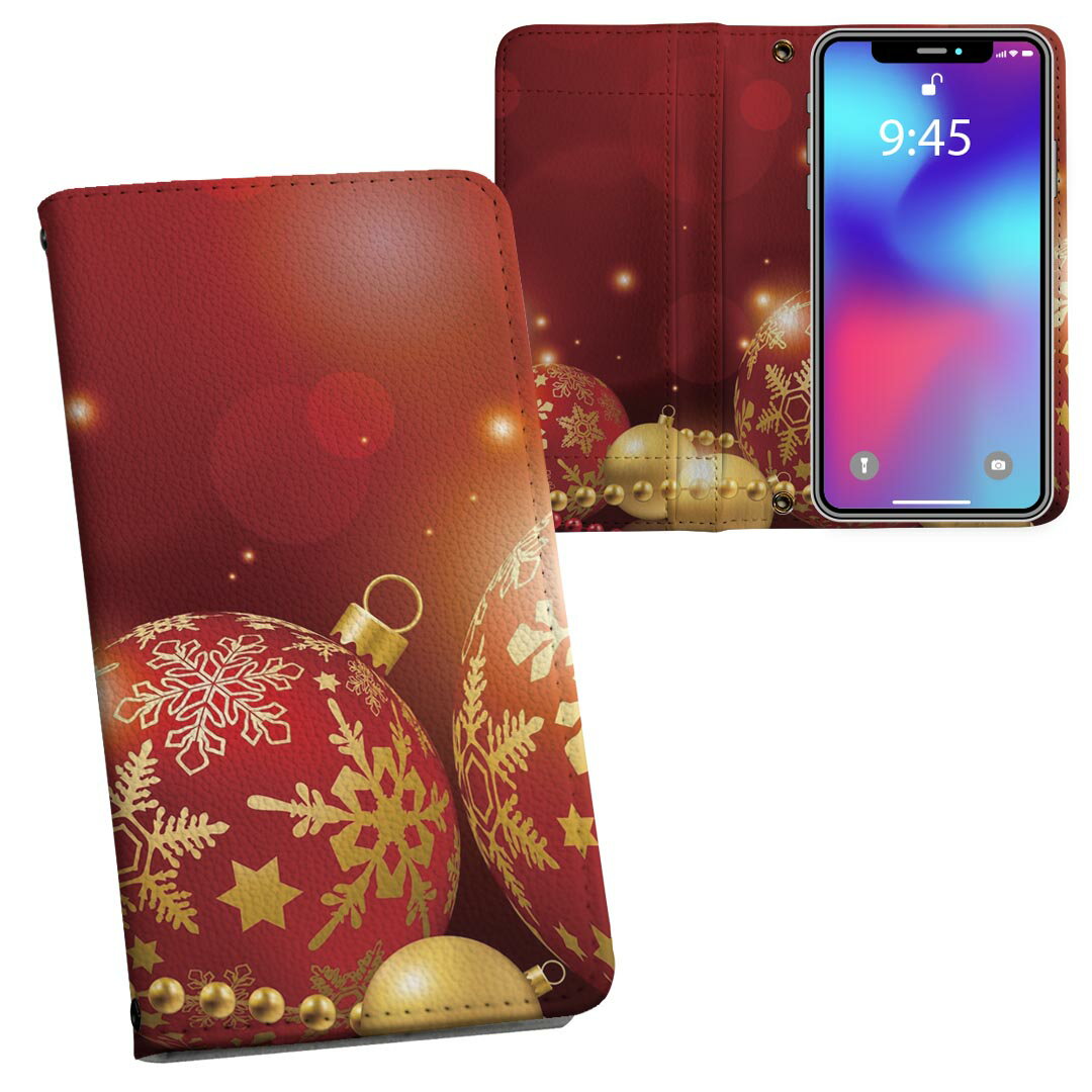 商品特徴・シームレスな両面フルデザイン、開いた時も内側のデザインが楽しめます・素材には高品質の人工革を貼った、しっかり厚みのあるタイプ・内側にはスマホを装着するケースが付属・機種専用のカメラホール仕様でケースを装着したままの撮影が可能・ワン...