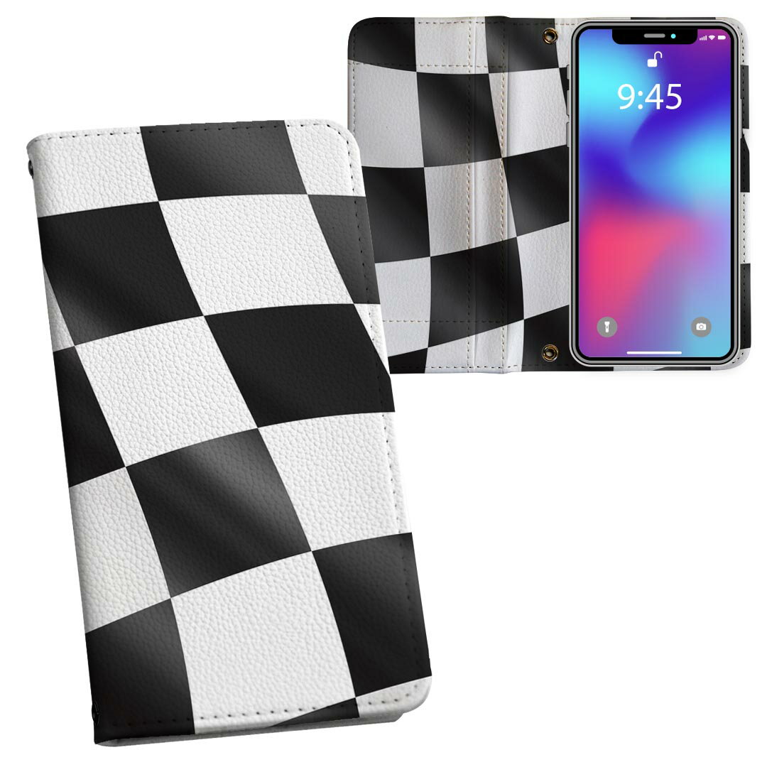 商品特徴・シームレスな全面デザイン（内側は落ち着いたオフホワイト）・外側は高品質の人工革を使用・内側にはスマホを装着するケースが付属・機種専用のカメラホール仕様でケースを装着したままの撮影が可能・ワンセグや動画の視聴に便利な横置きスタンド機...