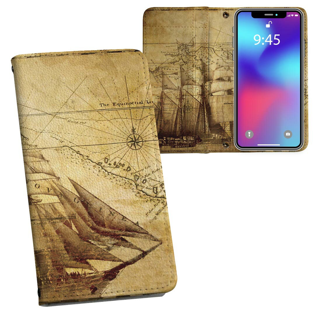 商品特徴・シームレスな両面フルデザイン、開いた時も内側のデザインが楽しめます・素材には高品質の人工革を貼った、しっかり厚みのあるタイプ・内側にはスマホを装着するケースが付属・機種専用のカメラホール仕様でケースを装着したままの撮影が可能・ワン...