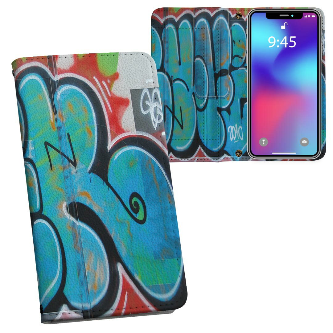 商品特徴・シームレスな全面デザイン・外側は高品質の人工革を使用・内側にはスマホを装着するケースが付属・機種専用のカメラホール仕様でケースを装着したままの撮影が可能・ワンセグや動画の視聴に便利な横置きスタンド機能・ICカードなどを2枚まで収納...