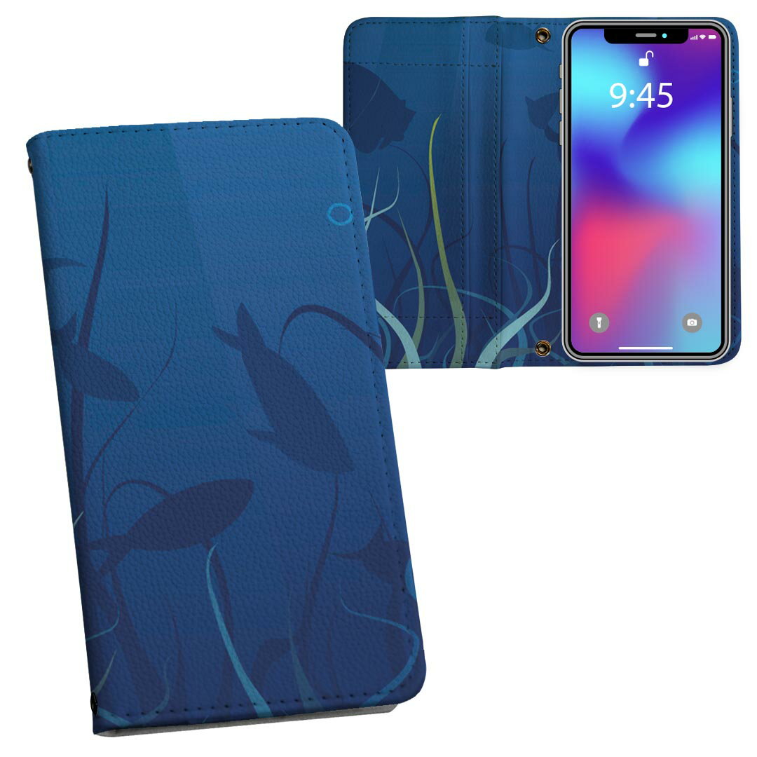 商品特徴・シームレスな全面デザイン・外側は高品質の人工革を使用・内側にはスマホを装着するケースが付属・機種専用のカメラホール仕様でケースを装着したままの撮影が可能・ワンセグや動画の視聴に便利な横置きスタンド機能・ICカードなどを2枚まで収納...