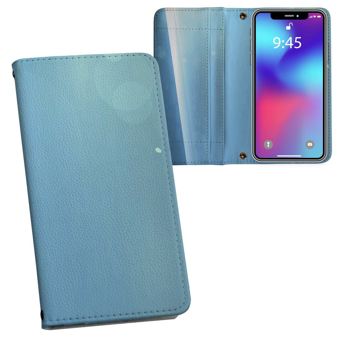 商品特徴・シームレスな全面デザイン・外側は高品質の人工革を使用・内側にはスマホを装着するケースが付属・機種専用のカメラホール仕様でケースを装着したままの撮影が可能・ワンセグや動画の視聴に便利な横置きスタンド機能・ICカードなどを2枚まで収納...