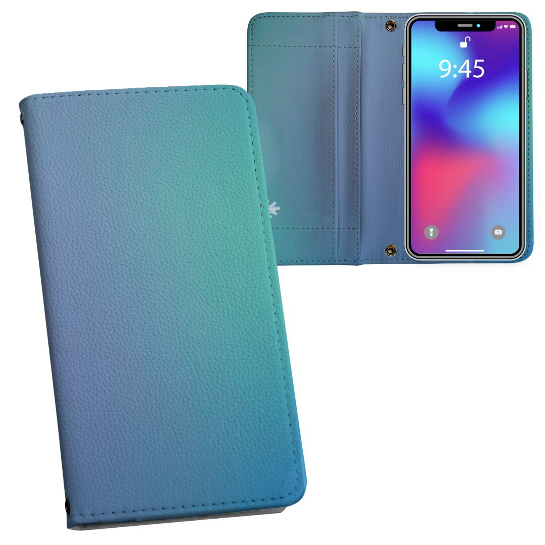 商品特徴・シームレスな全面デザイン・外側は高品質の人工革を使用・内側にはスマホを装着するケースが付属・機種専用のカメラホール仕様でケースを装着したままの撮影が可能・ワンセグや動画の視聴に便利な横置きスタンド機能・ICカードなどを2枚まで収納...