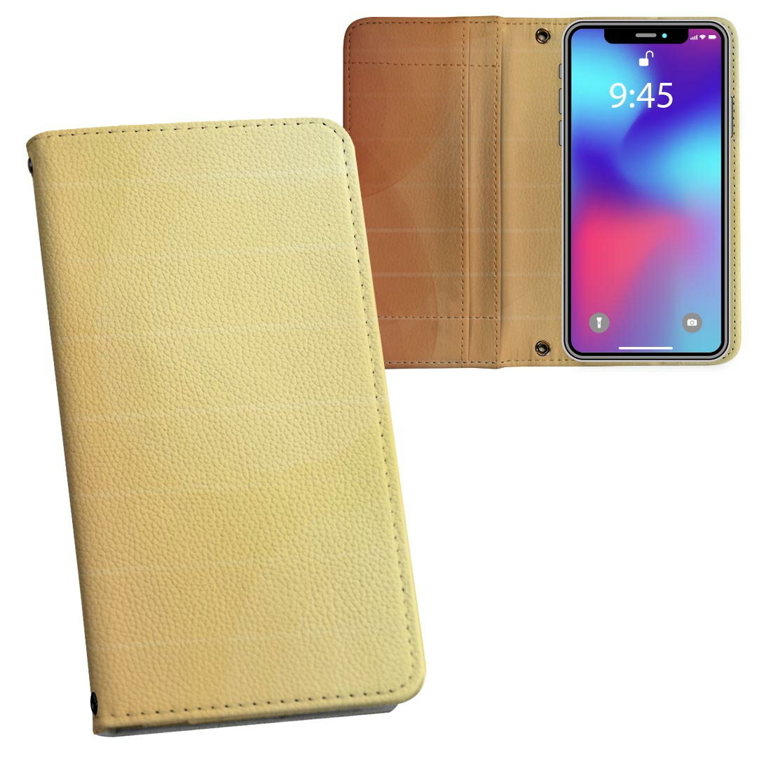 商品特徴・シームレスな全面デザイン（内側は落ち着いたオフホワイト）・外側は高品質の人工革を使用・内側にはスマホを装着するケースが付属・機種専用のカメラホール仕様でケースを装着したままの撮影が可能・ワンセグや動画の視聴に便利な横置きスタンド機...