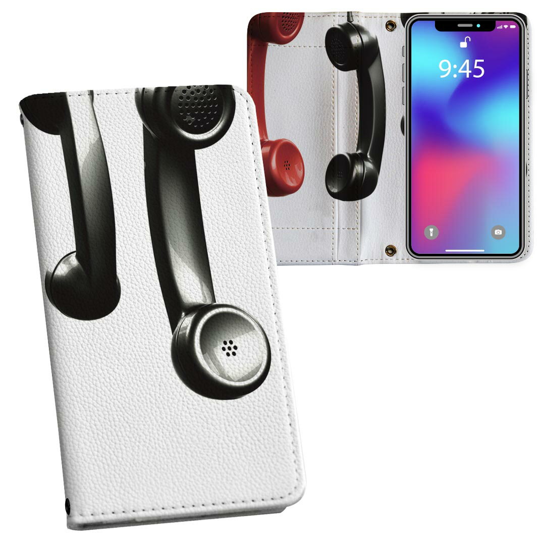 商品特徴・シームレスな全面デザイン・外側は高品質の人工革を使用・内側にはスマホを装着するケースが付属・機種専用のカメラホール仕様でケースを装着したままの撮影が可能・ワンセグや動画の視聴に便利な横置きスタンド機能・ICカードなどを2枚まで収納...