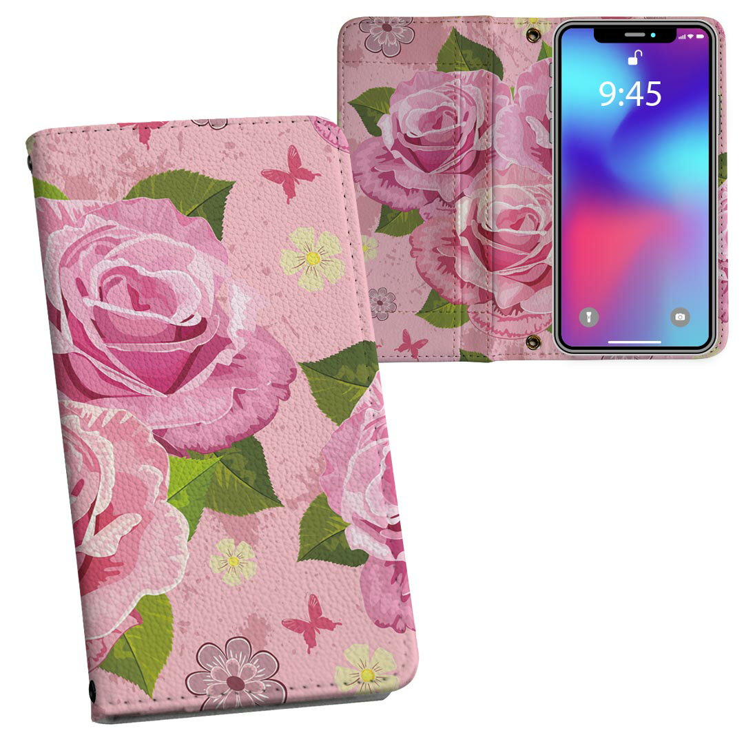 商品特徴・シームレスな全面デザイン・外側は高品質の人工革を使用・内側にはスマホを装着するケースが付属・機種専用のカメラホール仕様でケースを装着したままの撮影が可能・ワンセグや動画の視聴に便利な横置きスタンド機能・ICカードなどを2枚まで収納...