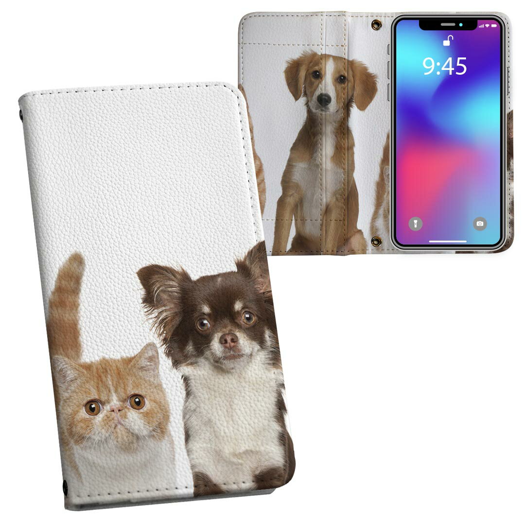 商品特徴・シームレスな両面フルデザイン、開いた時も内側のデザインが楽しめます・素材には高品質の人工革を貼った、しっかり厚みのあるタイプ・内側にはスマホを装着するケースが付属・機種専用のカメラホール仕様でケースを装着したままの撮影が可能・ワン...