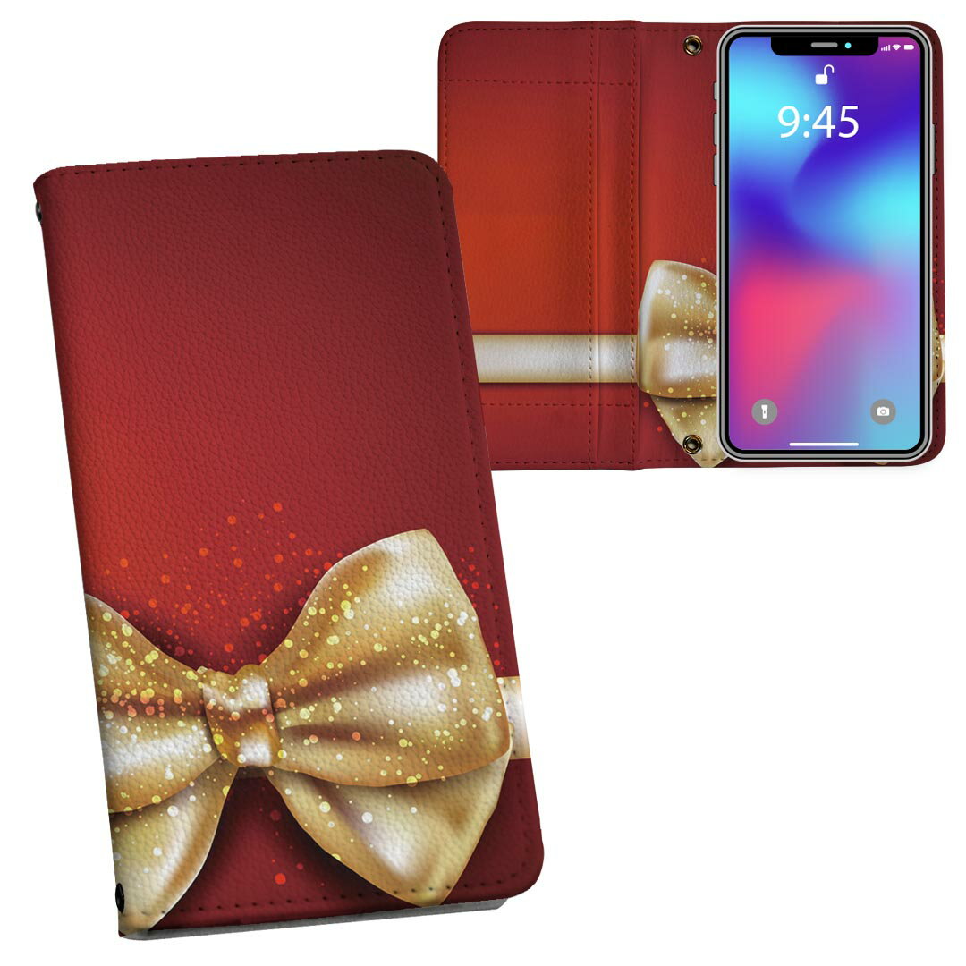 商品特徴・シームレスな両面フルデザイン、開いた時も内側のデザインが楽しめます・素材には高品質の人工革を貼った、しっかり厚みのあるタイプ・内側にはスマホを装着するケースが付属・機種専用のカメラホール仕様でケースを装着したままの撮影が可能・ワン...