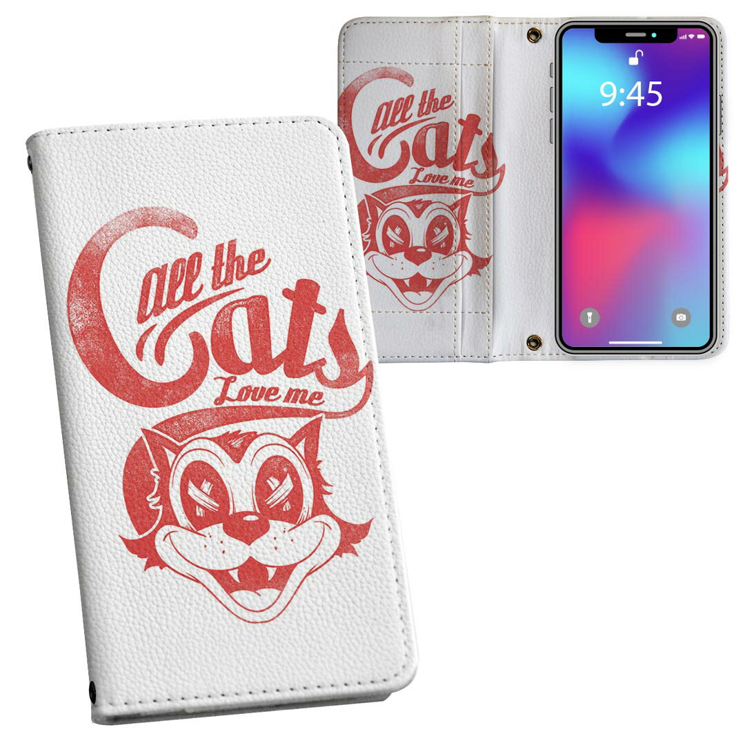 商品特徴・シームレスな両面フルデザイン、開いた時も内側のデザインが楽しめます・素材には高品質の人工革を貼った、しっかり厚みのあるタイプ・内側にはスマホを装着するケースが付属・機種専用のカメラホール仕様でケースを装着したままの撮影が可能・ワン...