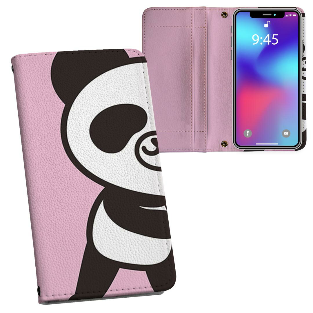 商品特徴・シームレスな両面フルデザイン、開いた時も内側のデザインが楽しめます・素材には高品質の人工革を貼った、しっかり厚みのあるタイプ・内側にはスマホを装着するケースが付属・機種専用のカメラホール仕様でケースを装着したままの撮影が可能・ワン...