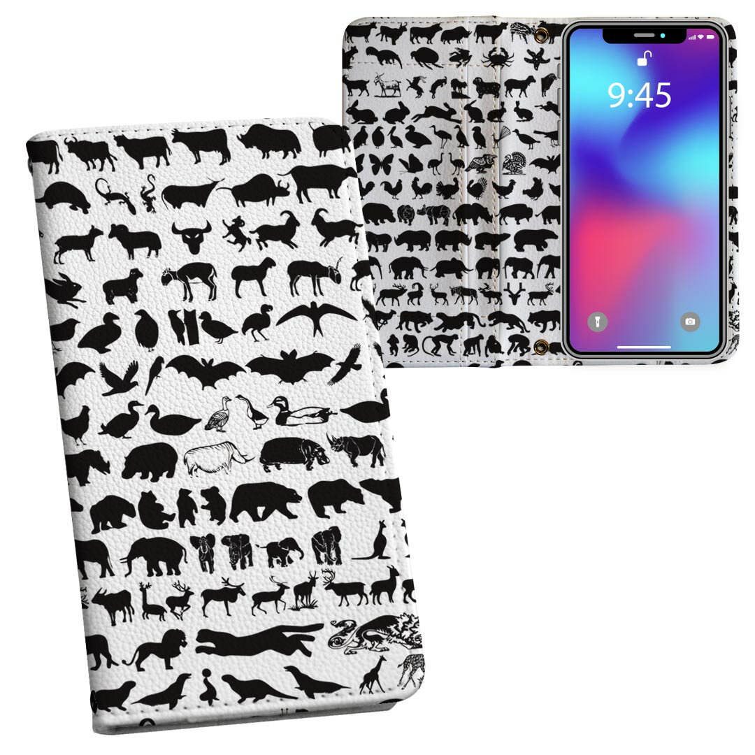 商品特徴・シームレスな両面フルデザイン、開いた時も内側のデザインが楽しめます・素材には高品質の人工革を貼った、しっかり厚みのあるタイプ・内側にはスマホを装着するケースが付属・機種専用のカメラホール仕様でケースを装着したままの撮影が可能・ワン...