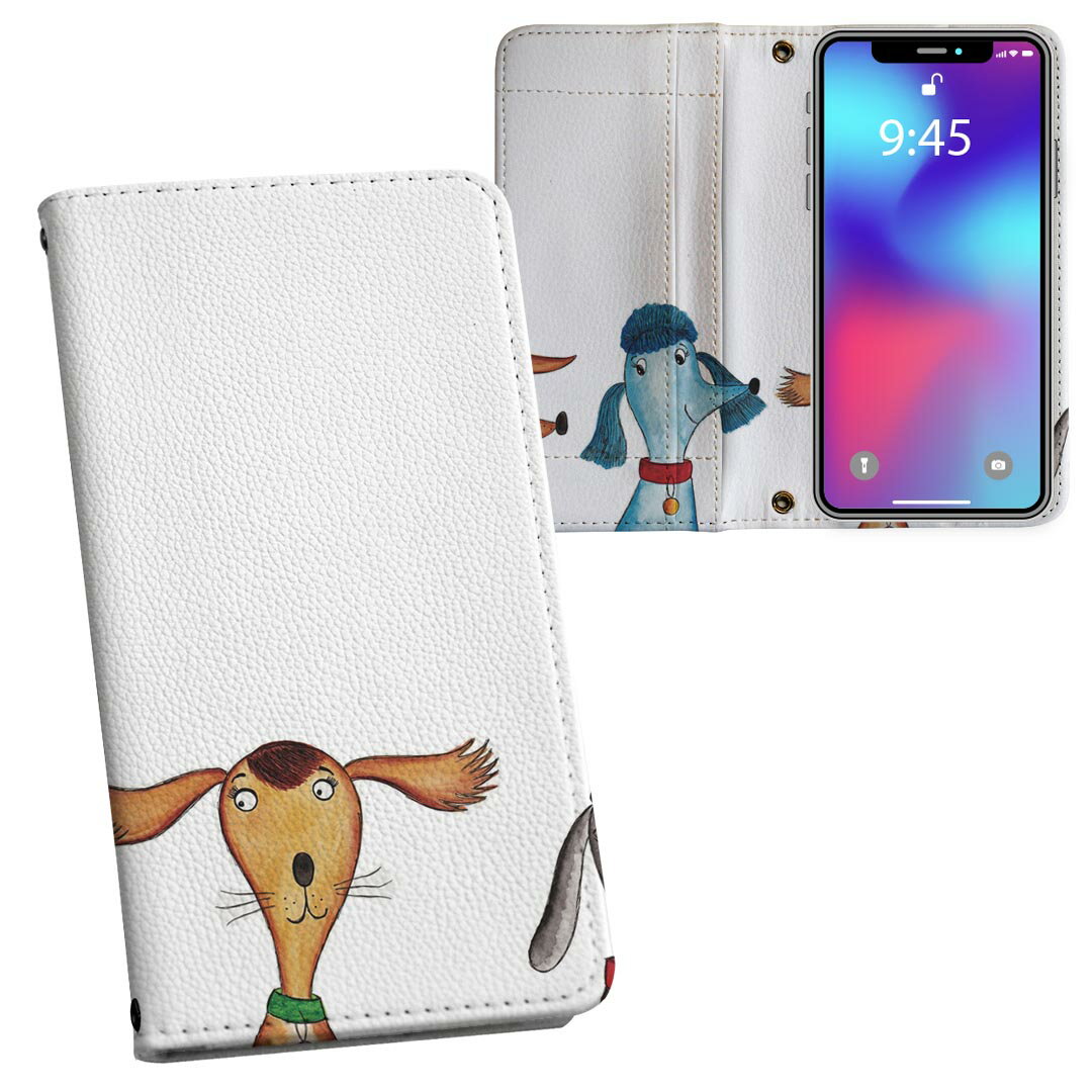 商品特徴・シームレスな両面フルデザイン、開いた時も内側のデザインが楽しめます・素材には高品質の人工革を貼った、しっかり厚みのあるタイプ・内側にはスマホを装着するケースが付属・機種専用のカメラホール仕様でケースを装着したままの撮影が可能・ワン...