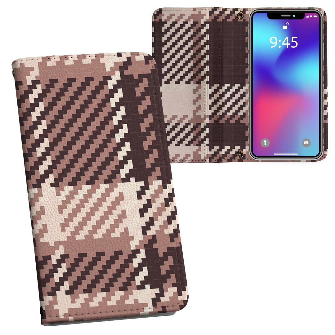 商品特徴・シームレスな全面デザイン・外側は高品質の人工革を使用・内側にはスマホを装着するケースが付属・機種専用のカメラホール仕様でケースを装着したままの撮影が可能・ワンセグや動画の視聴に便利な横置きスタンド機能・ICカードなどを2枚まで収納...