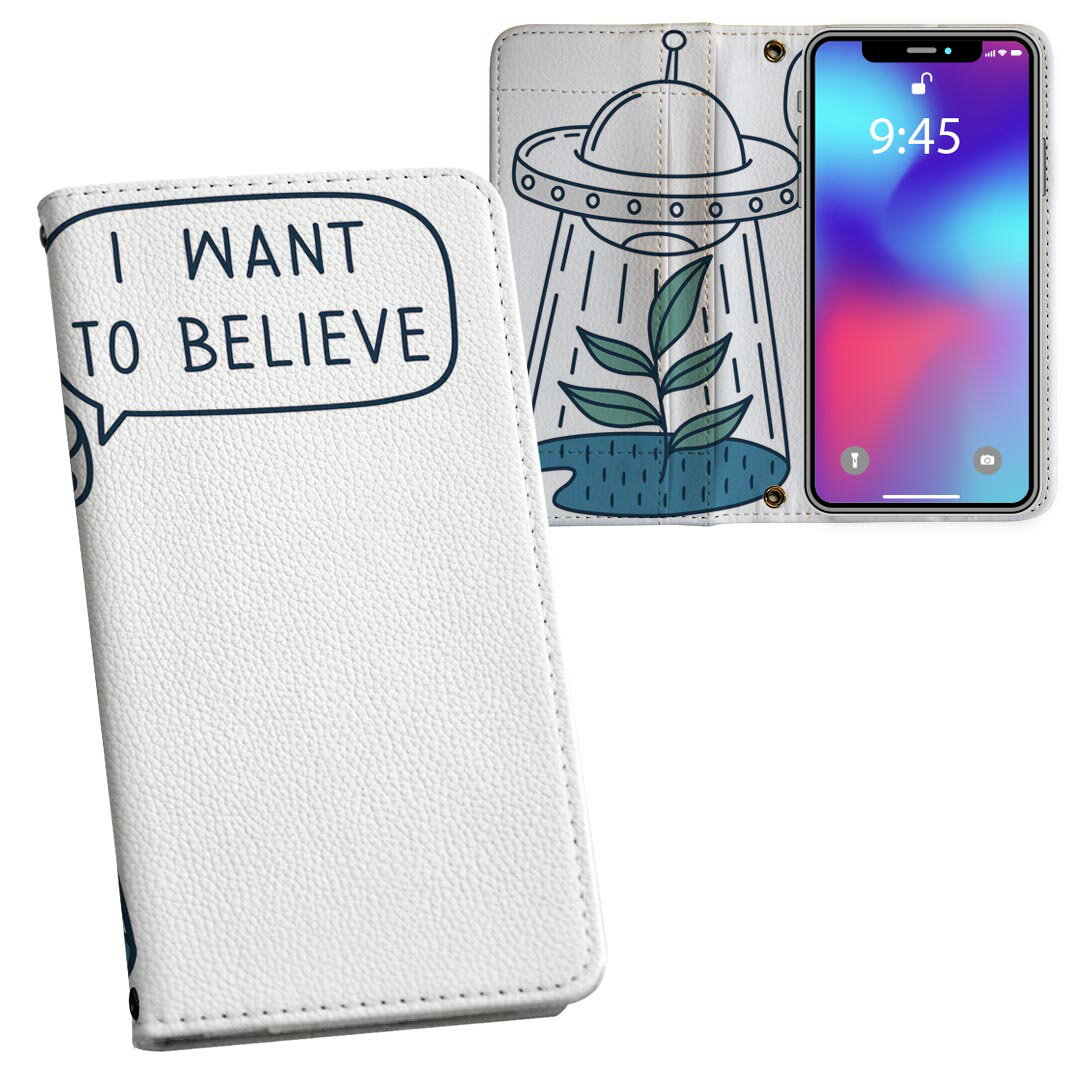 商品特徴・シームレスな全面デザイン・外側は高品質の人工革を使用・内側にはスマホを装着するケースが付属・機種専用のカメラホール仕様でケースを装着したままの撮影が可能・ワンセグや動画の視聴に便利な横置きスタンド機能・ICカードなどを2枚まで収納...