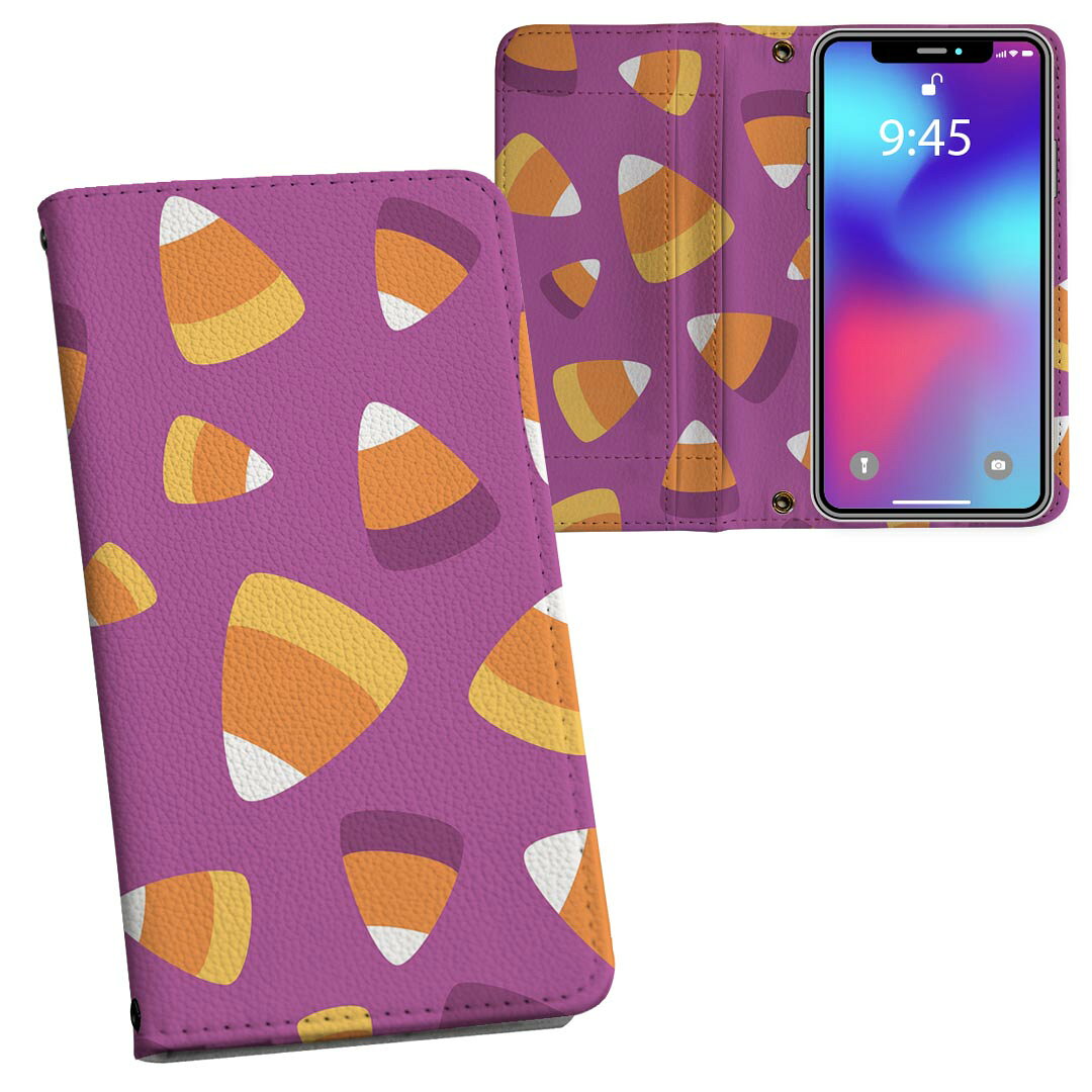 商品特徴・シームレスな全面デザイン・外側は高品質の人工革を使用・内側にはスマホを装着するケースが付属・機種専用のカメラホール仕様でケースを装着したままの撮影が可能・ワンセグや動画の視聴に便利な横置きスタンド機能・ICカードなどを2枚まで収納...