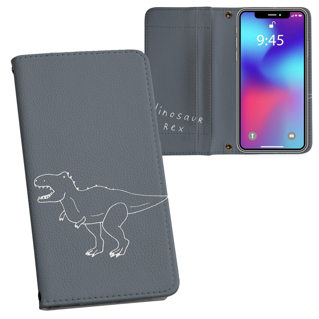 商品特徴・シームレスな全面デザイン・外側は高品質の人工革を使用・内側にはスマホを装着するケースが付属・機種専用のカメラホール仕様でケースを装着したままの撮影が可能・ワンセグや動画の視聴に便利な横置きスタンド機能・ICカードなどを2枚まで収納...