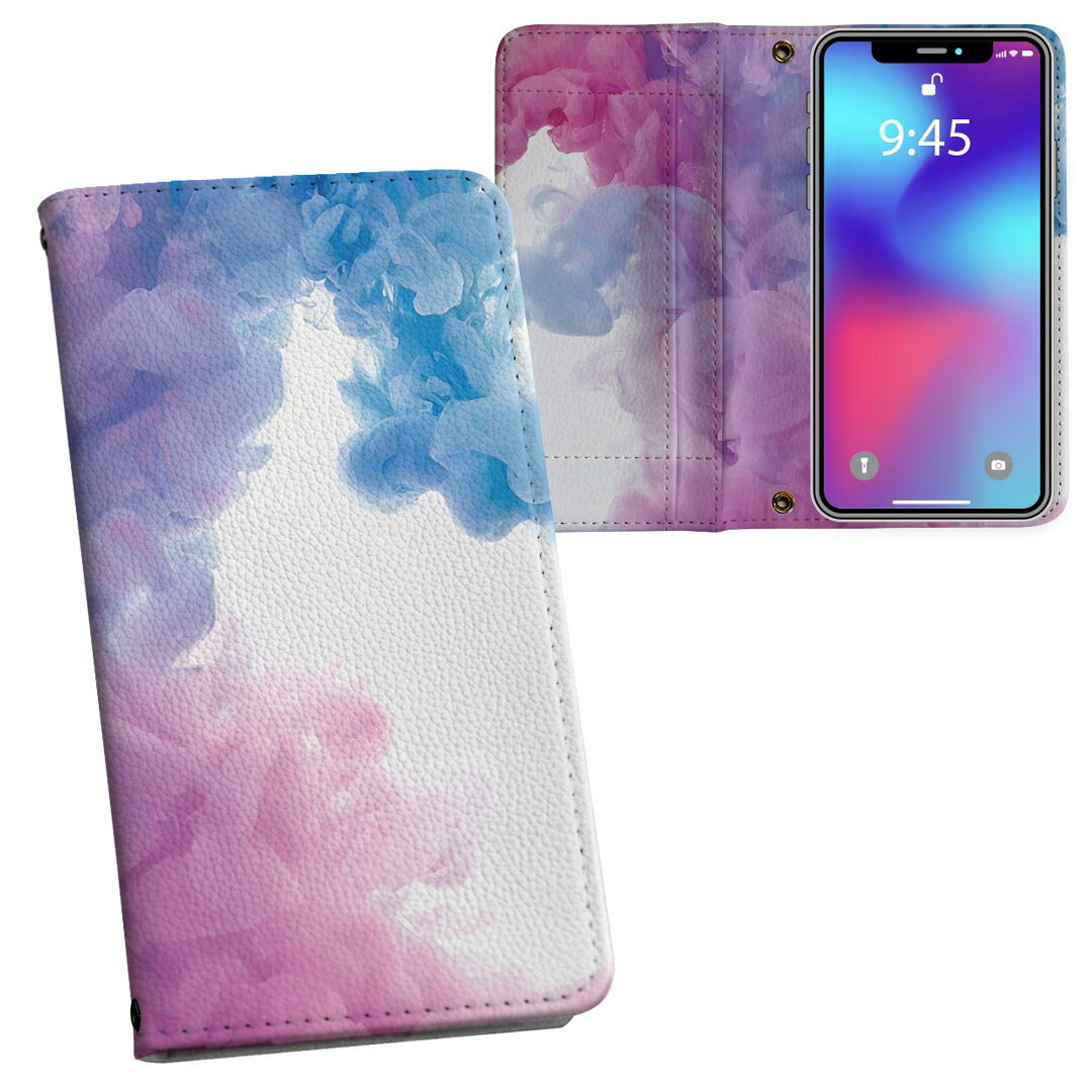 商品特徴・シームレスな全面デザイン（内側は落ち着いたオフホワイト）・外側は高品質の人工革を使用・内側にはスマホを装着するケースが付属・機種専用のカメラホール仕様でケースを装着したままの撮影が可能・ワンセグや動画の視聴に便利な横置きスタンド機...