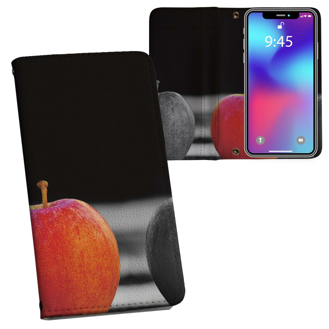 商品特徴・シームレスな全面デザイン・外側は高品質の人工革を使用・内側にはスマホを装着するケースが付属・機種専用のカメラホール仕様でケースを装着したままの撮影が可能・ワンセグや動画の視聴に便利な横置きスタンド機能・ICカードなどを2枚まで収納...