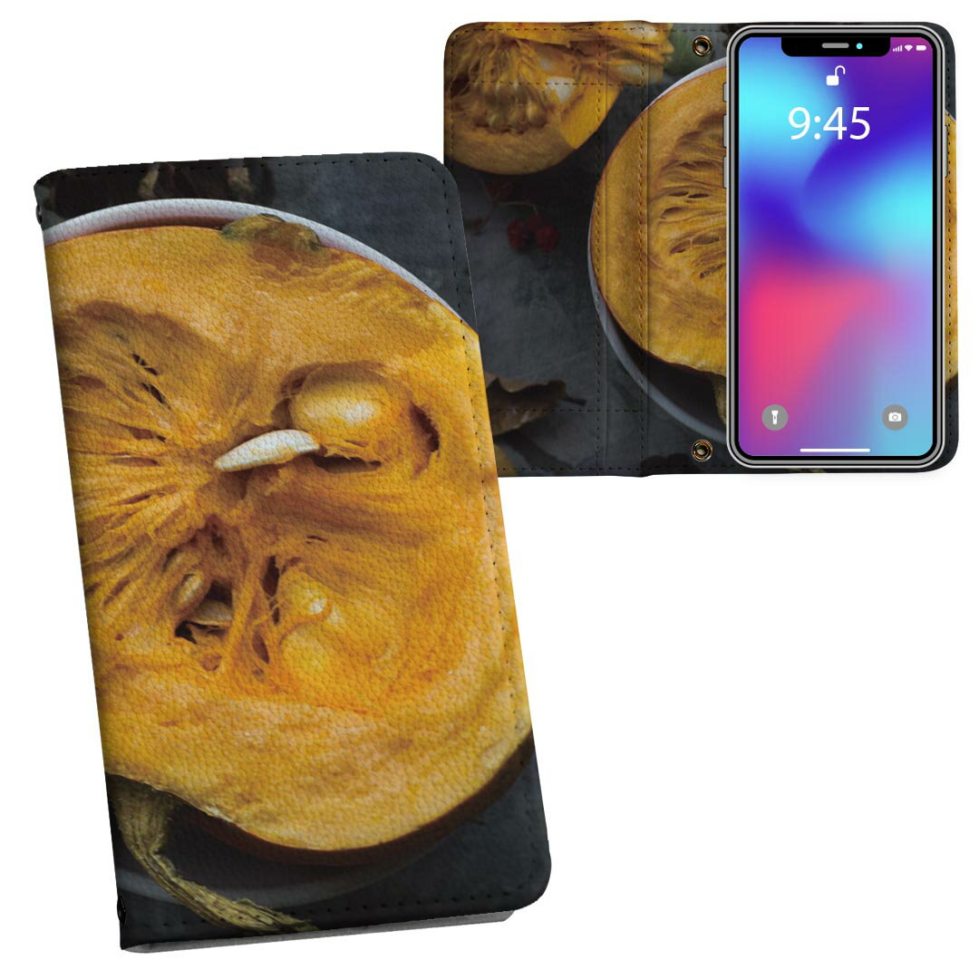 商品特徴・シームレスな全面デザイン・外側は高品質の人工革を使用・内側にはスマホを装着するケースが付属・機種専用のカメラホール仕様でケースを装着したままの撮影が可能・ワンセグや動画の視聴に便利な横置きスタンド機能・ICカードなどを2枚まで収納...