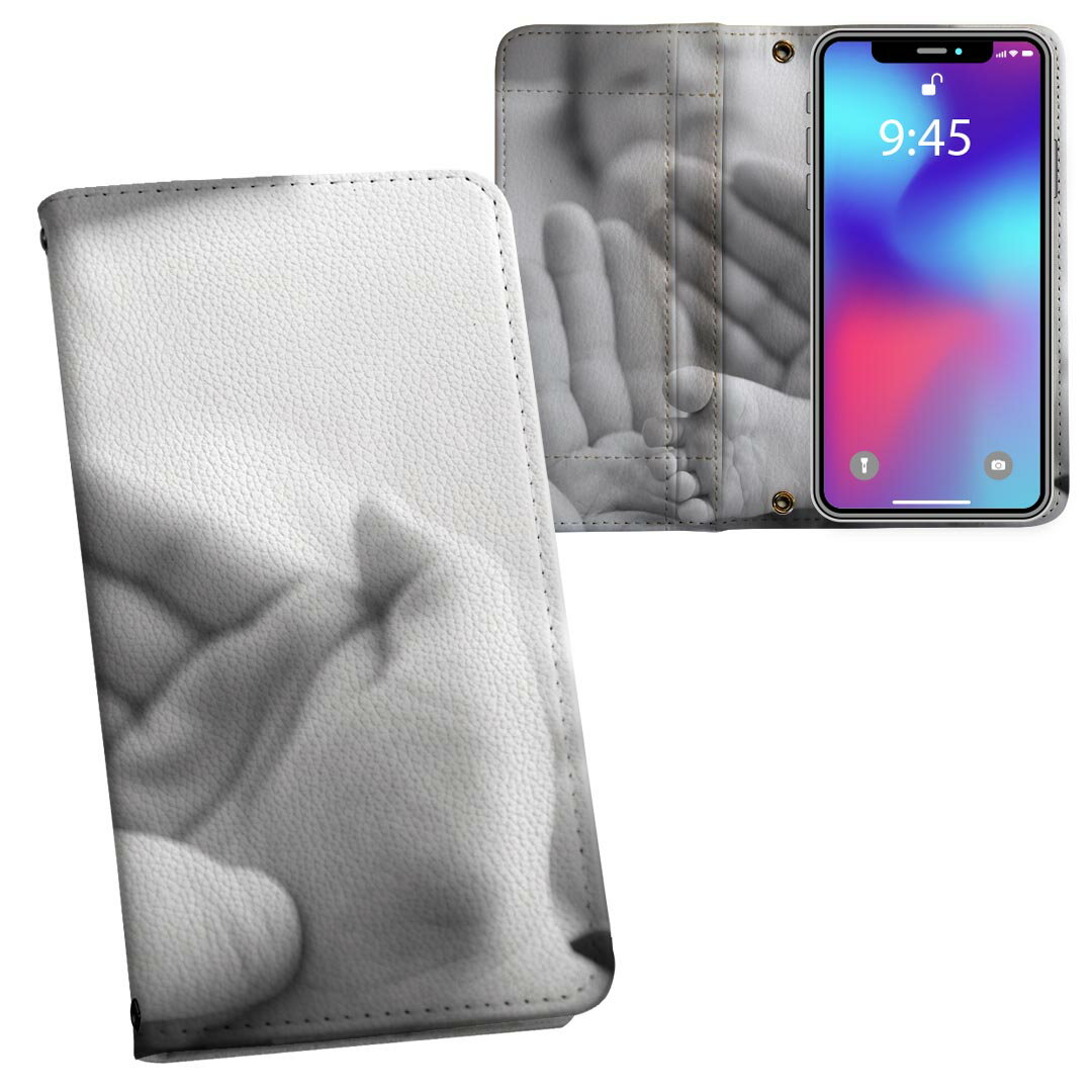 商品特徴・シームレスな全面デザイン・外側は高品質の人工革を使用・内側にはスマホを装着するケースが付属・機種専用のカメラホール仕様でケースを装着したままの撮影が可能・ワンセグや動画の視聴に便利な横置きスタンド機能・ICカードなどを2枚まで収納...