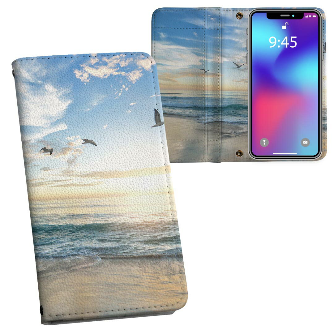 商品特徴・シームレスな全面デザイン・外側は高品質の人工革を使用・内側にはスマホを装着するケースが付属・機種専用のカメラホール仕様でケースを装着したままの撮影が可能・ワンセグや動画の視聴に便利な横置きスタンド機能・ICカードなどを2枚まで収納...