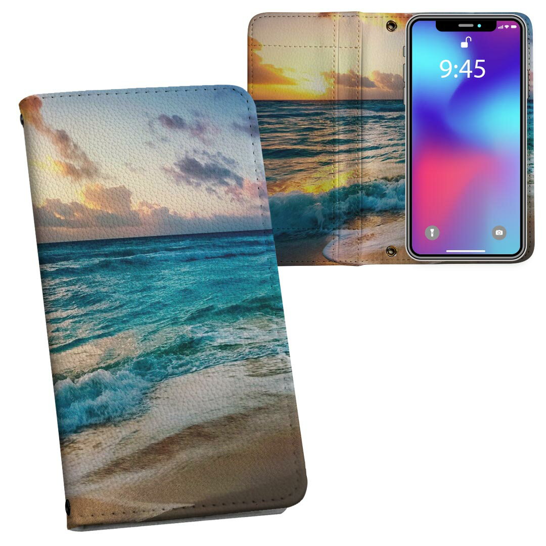 商品特徴・シームレスな全面デザイン・外側は高品質の人工革を使用・内側にはスマホを装着するケースが付属・機種専用のカメラホール仕様でケースを装着したままの撮影が可能・ワンセグや動画の視聴に便利な横置きスタンド機能・ICカードなどを2枚まで収納...
