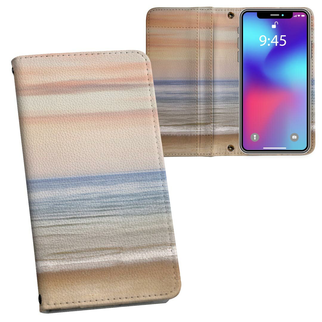 商品特徴・シームレスな全面デザイン・外側は高品質の人工革を使用・内側にはスマホを装着するケースが付属・機種専用のカメラホール仕様でケースを装着したままの撮影が可能・ワンセグや動画の視聴に便利な横置きスタンド機能・ICカードなどを2枚まで収納...