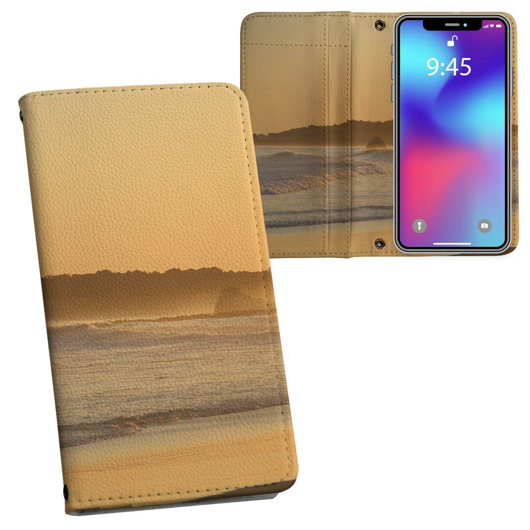 商品特徴・シームレスな全面デザイン・外側は高品質の人工革を使用・内側にはスマホを装着するケースが付属・機種専用のカメラホール仕様でケースを装着したままの撮影が可能・ワンセグや動画の視聴に便利な横置きスタンド機能・ICカードなどを2枚まで収納...