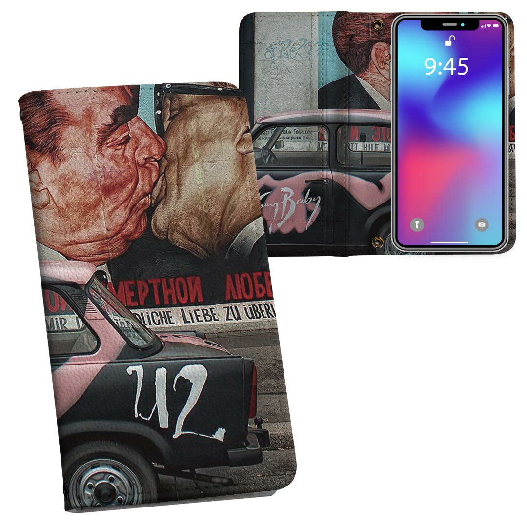 商品特徴・シームレスな全面デザイン・外側は高品質の人工革を使用・内側にはスマホを装着するケースが付属・機種専用のカメラホール仕様でケースを装着したままの撮影が可能・ワンセグや動画の視聴に便利な横置きスタンド機能・ICカードなどを2枚まで収納...