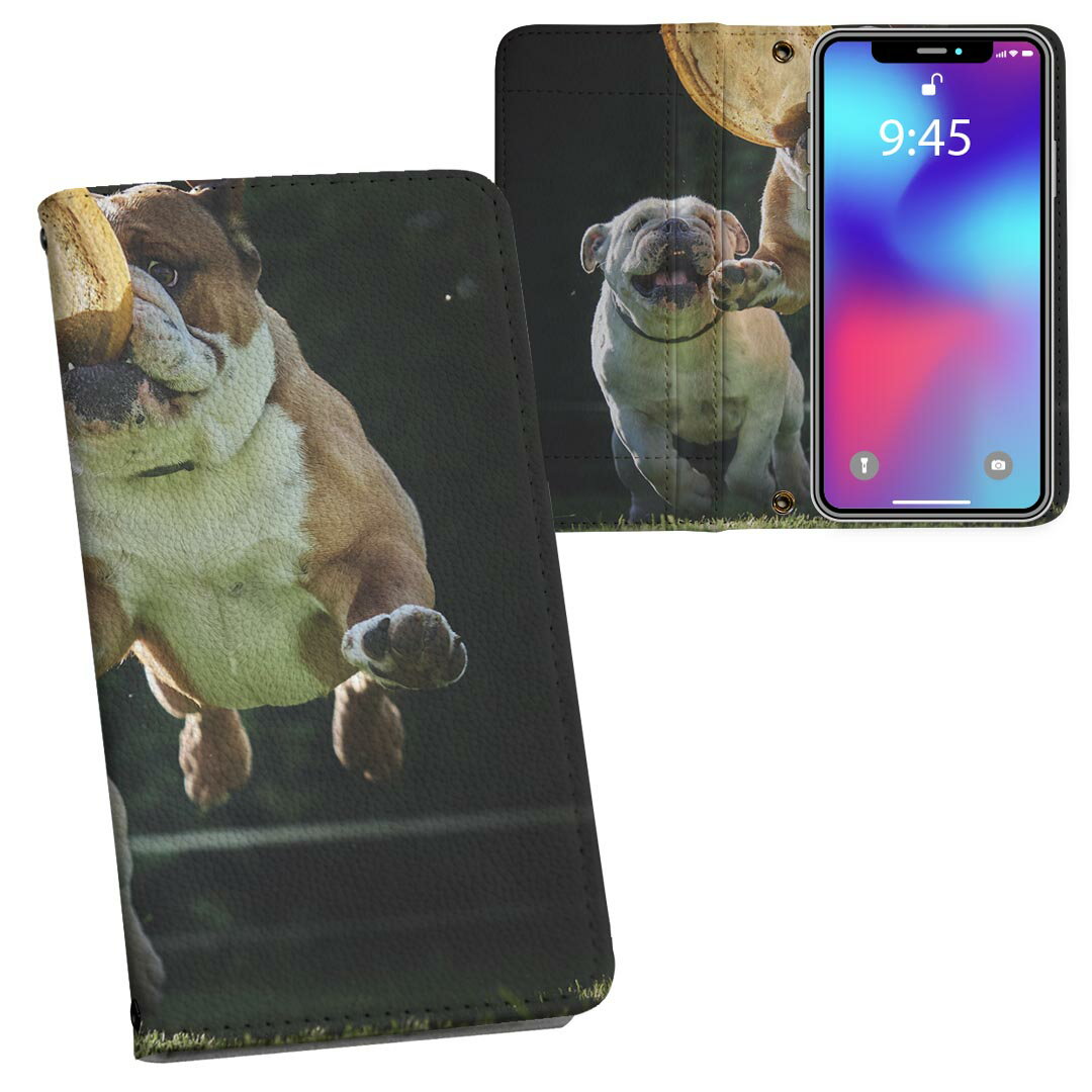 商品特徴・シームレスな全面デザイン・外側は高品質の人工革を使用・内側にはスマホを装着するケースが付属・機種専用のカメラホール仕様でケースを装着したままの撮影が可能・ワンセグや動画の視聴に便利な横置きスタンド機能・ICカードなどを2枚まで収納...