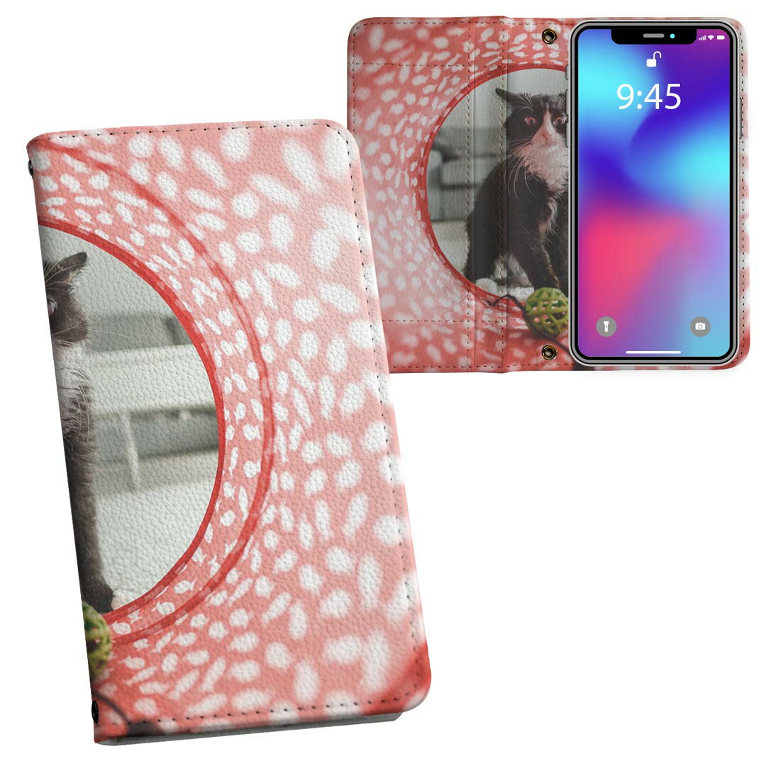 商品特徴・シームレスな全面デザイン・外側は高品質の人工革を使用・内側にはスマホを装着するケースが付属・機種専用のカメラホール仕様でケースを装着したままの撮影が可能・ワンセグや動画の視聴に便利な横置きスタンド機能・ICカードなどを2枚まで収納...