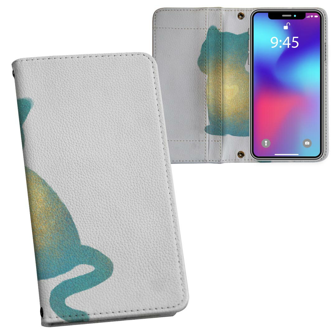 商品特徴・シームレスな全面デザイン（内側は落ち着いたオフホワイト）・外側は高品質の人工革を使用・内側にはスマホを装着するケースが付属・機種専用のカメラホール仕様でケースを装着したままの撮影が可能・ワンセグや動画の視聴に便利な横置きスタンド機...