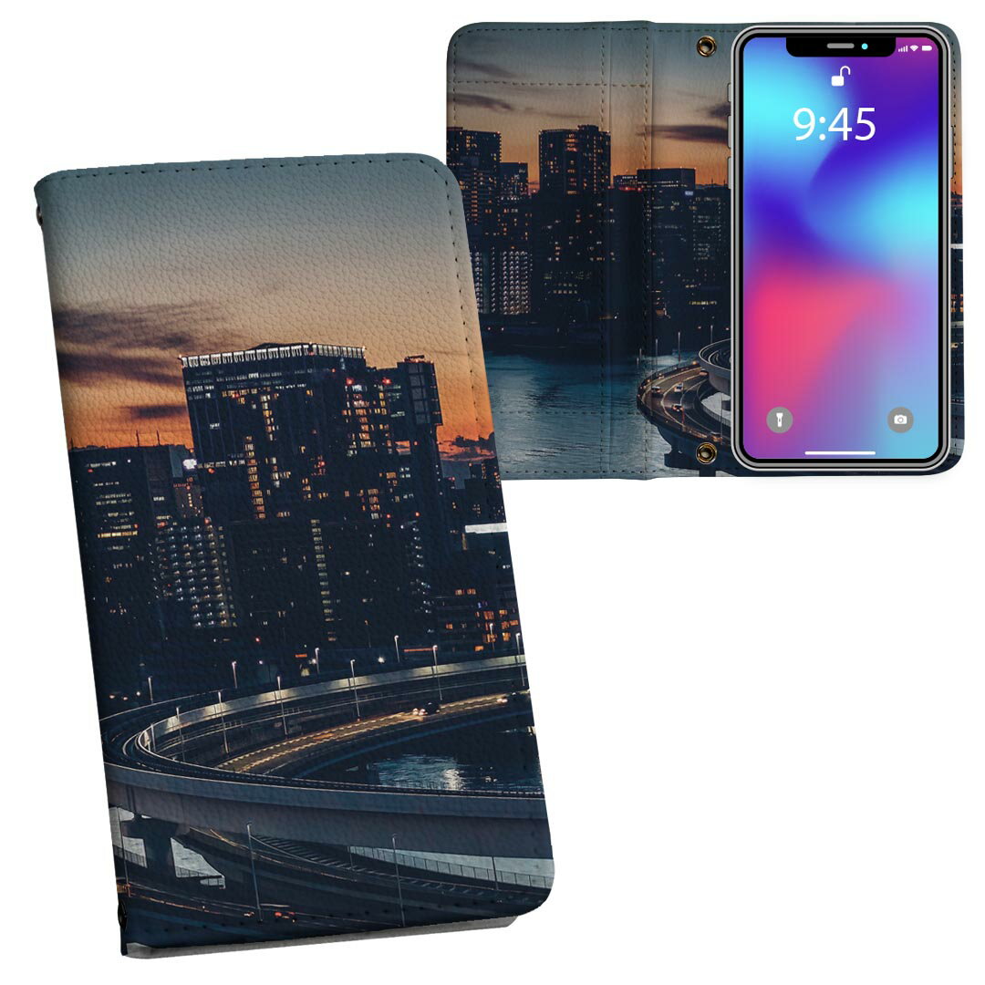 商品特徴・シームレスな全面デザイン・外側は高品質の人工革を使用・内側にはスマホを装着するケースが付属・機種専用のカメラホール仕様でケースを装着したままの撮影が可能・ワンセグや動画の視聴に便利な横置きスタンド機能・ICカードなどを2枚まで収納...