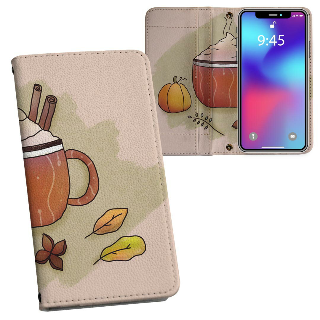 商品特徴・シームレスな全面デザイン・外側は高品質の人工革を使用・内側にはスマホを装着するケースが付属・機種専用のカメラホール仕様でケースを装着したままの撮影が可能・ワンセグや動画の視聴に便利な横置きスタンド機能・ICカードなどを2枚まで収納...