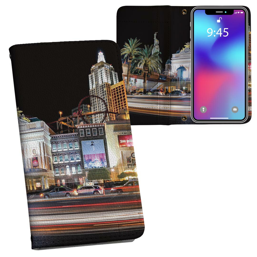 商品特徴・シームレスな全面デザイン（内側は落ち着いたオフホワイト）・外側は高品質の人工革を使用・内側にはスマホを装着するケースが付属・機種専用のカメラホール仕様でケースを装着したままの撮影が可能・ワンセグや動画の視聴に便利な横置きスタンド機...