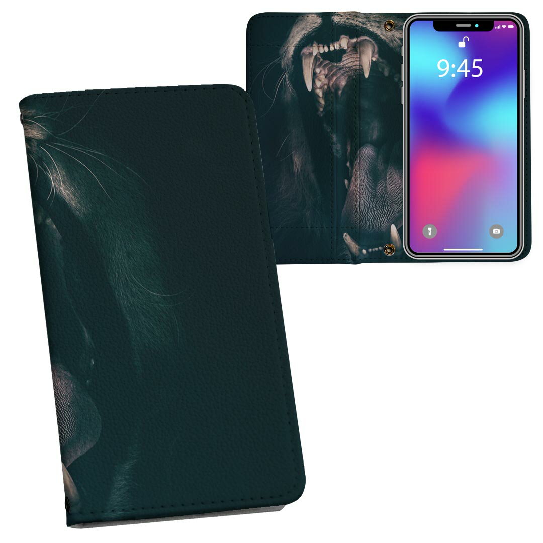 商品特徴・シームレスな全面デザイン（内側は落ち着いたオフホワイト）・外側は高品質の人工革を使用・内側にはスマホを装着するケースが付属・機種専用のカメラホール仕様でケースを装着したままの撮影が可能・ワンセグや動画の視聴に便利な横置きスタンド機...