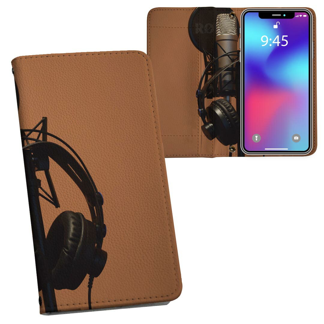 商品特徴・シームレスな全面デザイン（内側は落ち着いたオフホワイト）・外側は高品質の人工革を使用・内側にはスマホを装着するケースが付属・機種専用のカメラホール仕様でケースを装着したままの撮影が可能・ワンセグや動画の視聴に便利な横置きスタンド機...