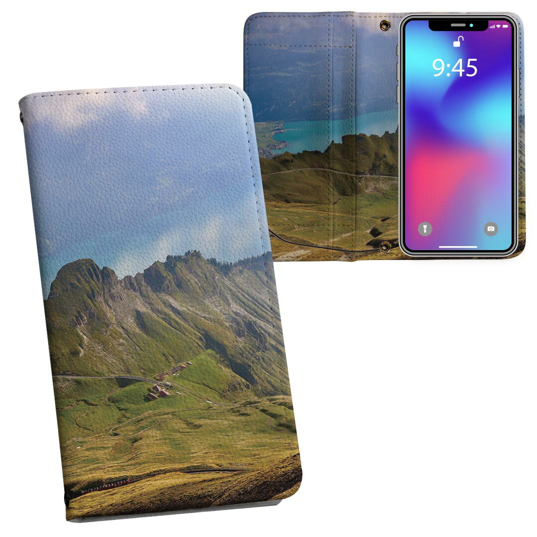 商品特徴・シームレスな全面デザイン（内側は落ち着いたオフホワイト）・外側は高品質の人工革を使用・内側にはスマホを装着するケースが付属・機種専用のカメラホール仕様でケースを装着したままの撮影が可能・ワンセグや動画の視聴に便利な横置きスタンド機...