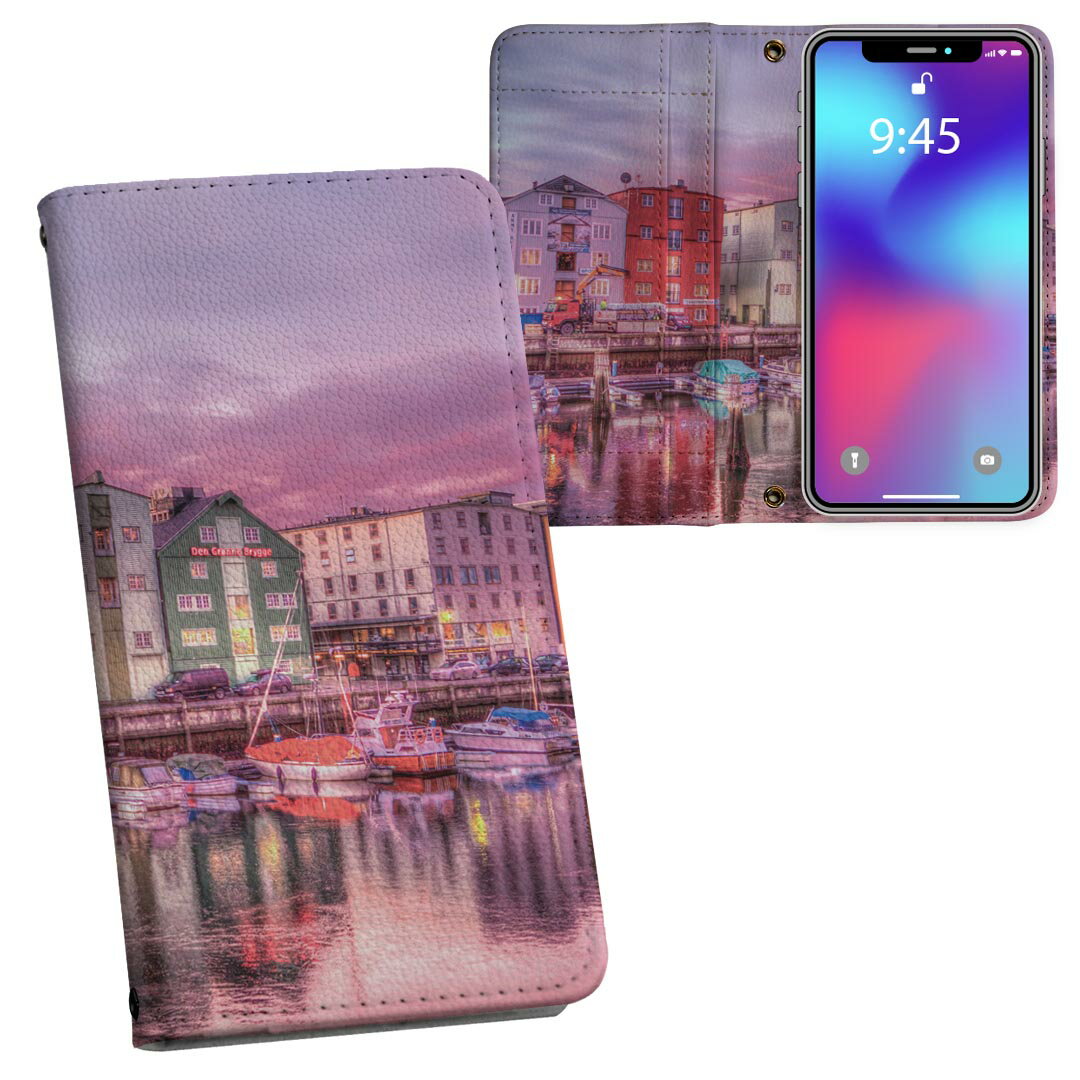 商品特徴・シームレスな全面デザイン・外側は高品質の人工革を使用・内側にはスマホを装着するケースが付属・機種専用のカメラホール仕様でケースを装着したままの撮影が可能・ワンセグや動画の視聴に便利な横置きスタンド機能・ICカードなどを2枚まで収納...