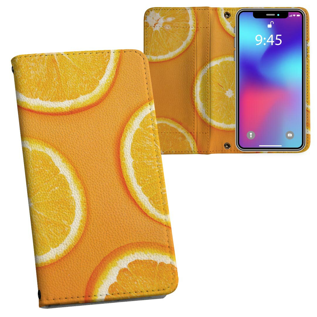 商品特徴・シームレスな全面デザイン（内側は落ち着いたオフホワイト）・外側は高品質の人工革を使用・内側にはスマホを装着するケースが付属・機種専用のカメラホール仕様でケースを装着したままの撮影が可能・ワンセグや動画の視聴に便利な横置きスタンド機...